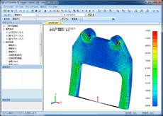 Accessory Program : OPTISHAPE-TS - Total Solution for Structural ...